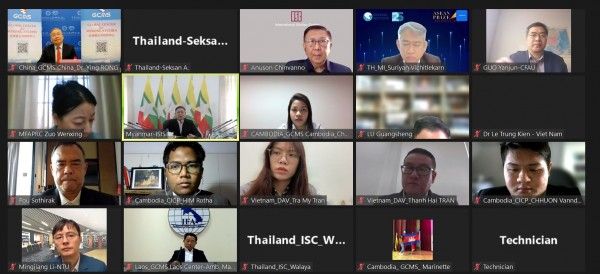 Events Highlights - International Studies Center (ISC)