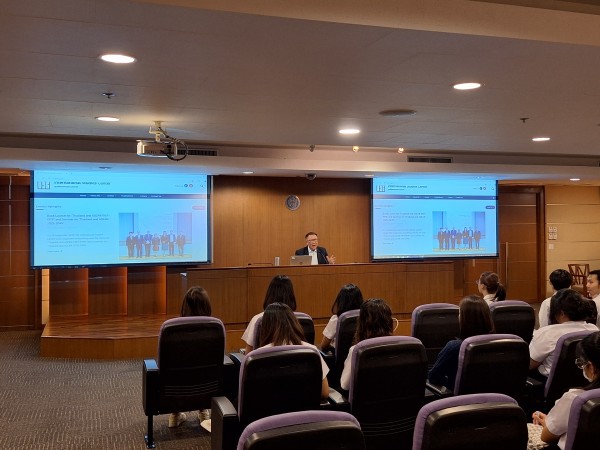 Events Highlights - International Studies Center (ISC)