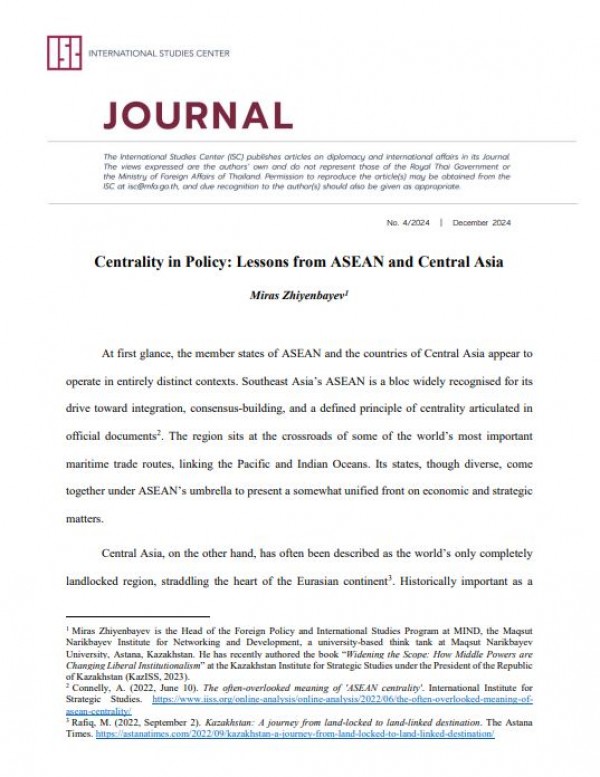 Journal - International Studies Center (ISC)