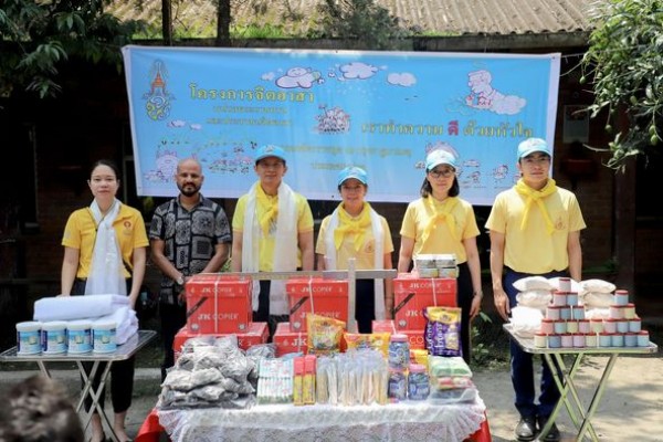 News & Activities - Royal Thai Embassy, Kathmandu