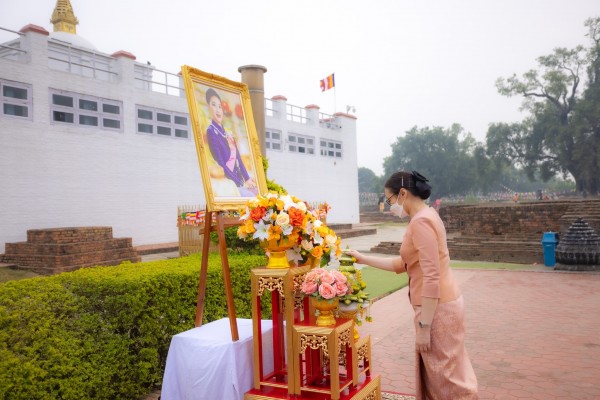 News & Activities - Royal Thai Embassy, Kathmandu