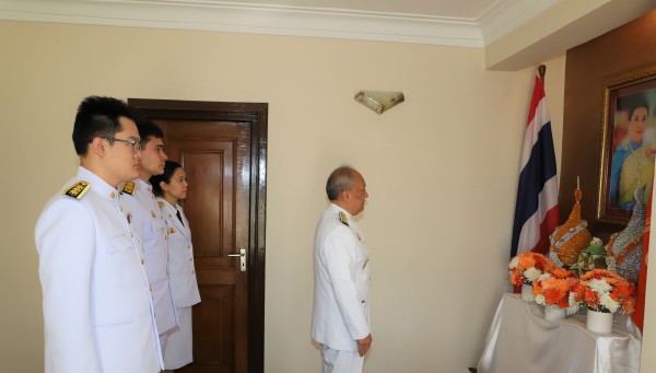 News & Activities - Royal Thai Embassy, Kathmandu