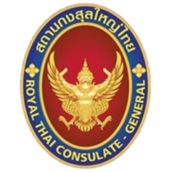 Announcements - Royal Thai Consulate-General, Mumbai, India