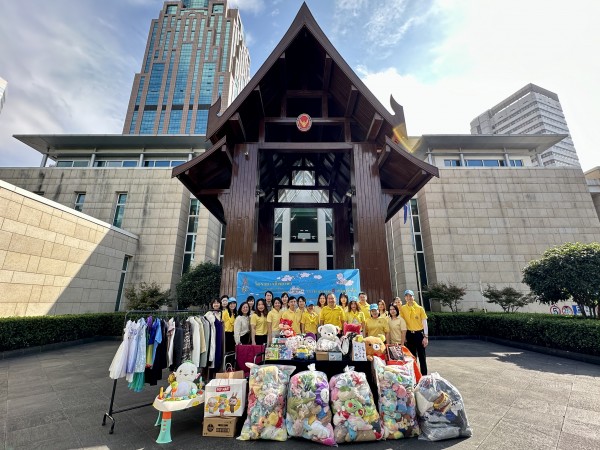 新闻与活动 - ROYAL THAI CONSULATE-GENERAL SHANGHAI