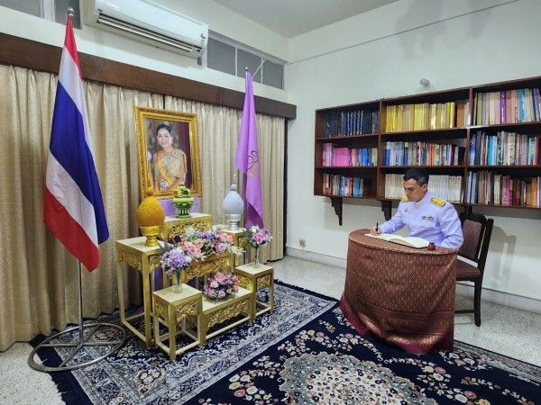 News Update - Royal Thai Consulate-General, Kolkata, India