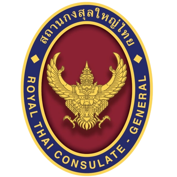 PR News and Annoucement - Royal Thai Consulate-General, Kolkata, India