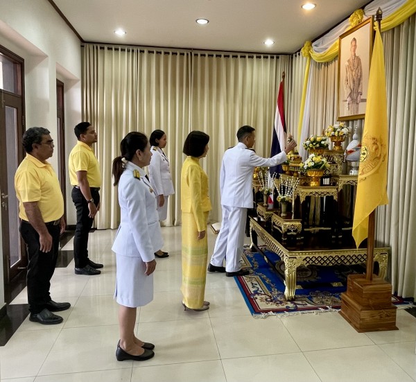 The Monarchy - Royal Thai Embassy in Timor-Leste, Dili