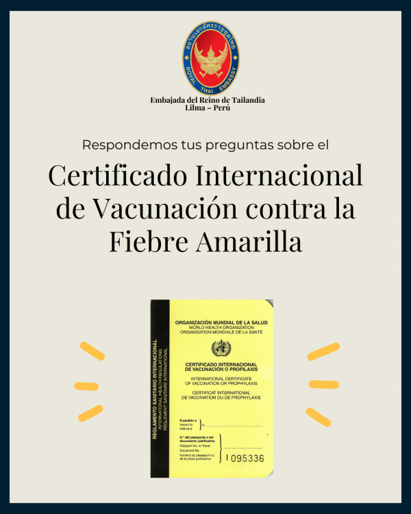 Certificado Internacional de Vacunación contra la Fiebre Amarilla ...