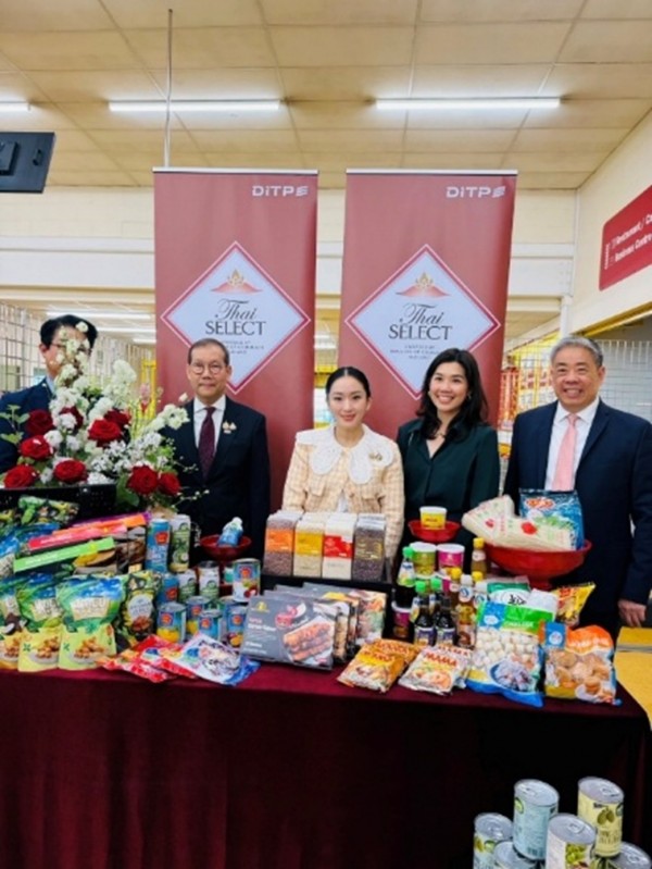 Press Releases - Royal Thai Embassy, London