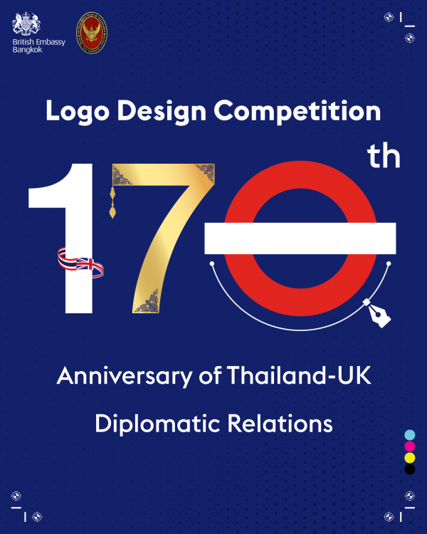 Top Stories - Royal Thai Embassy, London