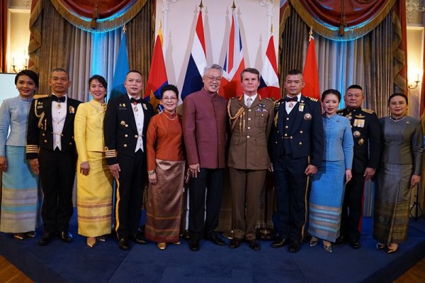 Other - Royal Thai Embassy, London